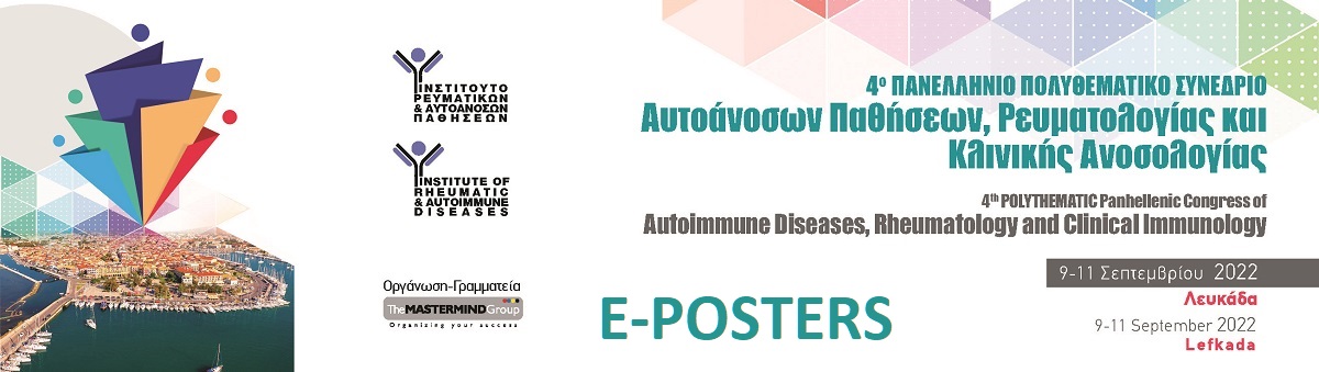 E- Posters - 4ο Πανελλήνιο Πολυθεματικό Συνέδριο Αυτοάνοσων Νοσημάτων ...